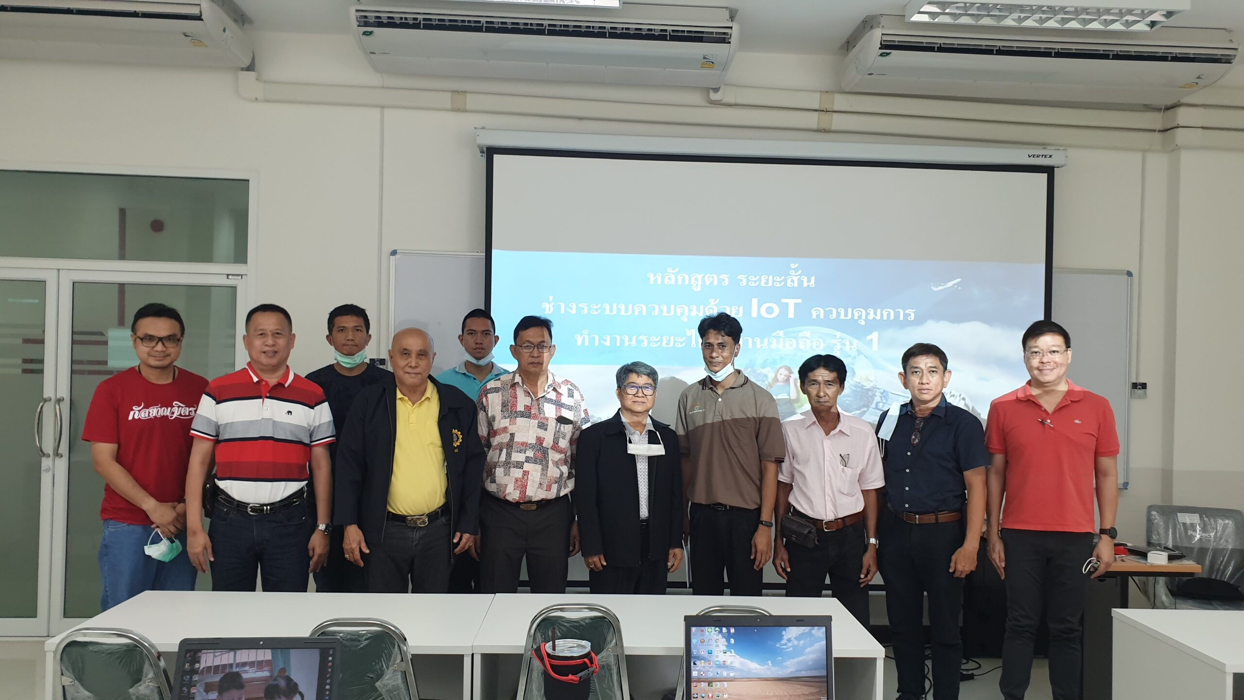 V89 Technology – V89 Tech AI Business